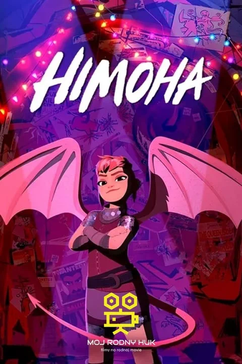 Глядзець Німона / Nimona [1 з 1] анлайн на беларускай мове ў агучцы і ...