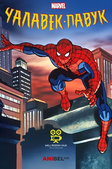 Глядзець Чалавек-павук / Spider-Man [13 з 13] анлайн на беларускай мове ...