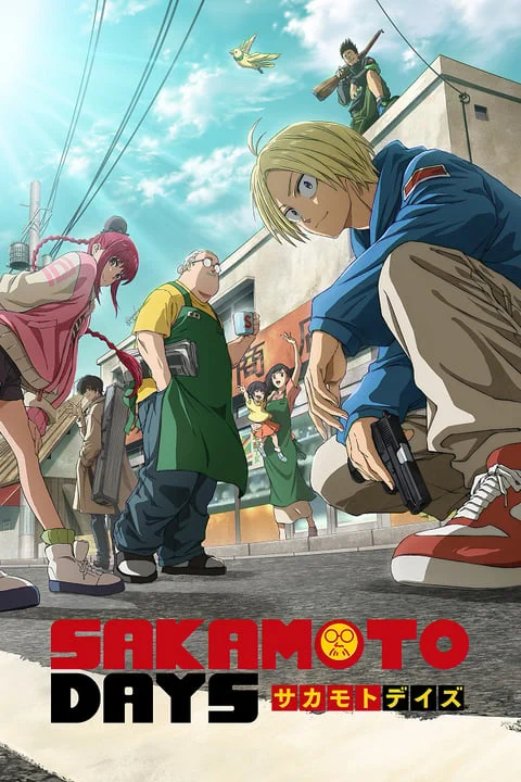 Глядзець Дні Сакамато / Sakamoto Days [11 з 11] анлайн на беларускай ...