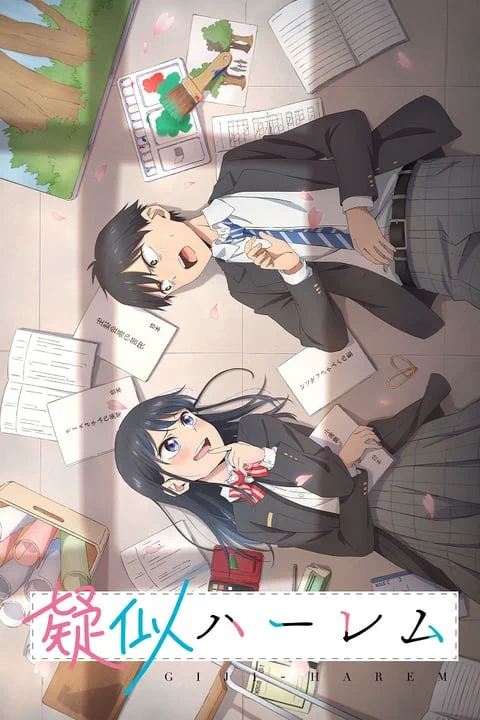 Глядзець Псеўдагарэм / Giji Harem [12 з 12] анлайн на беларускай мове ў ...